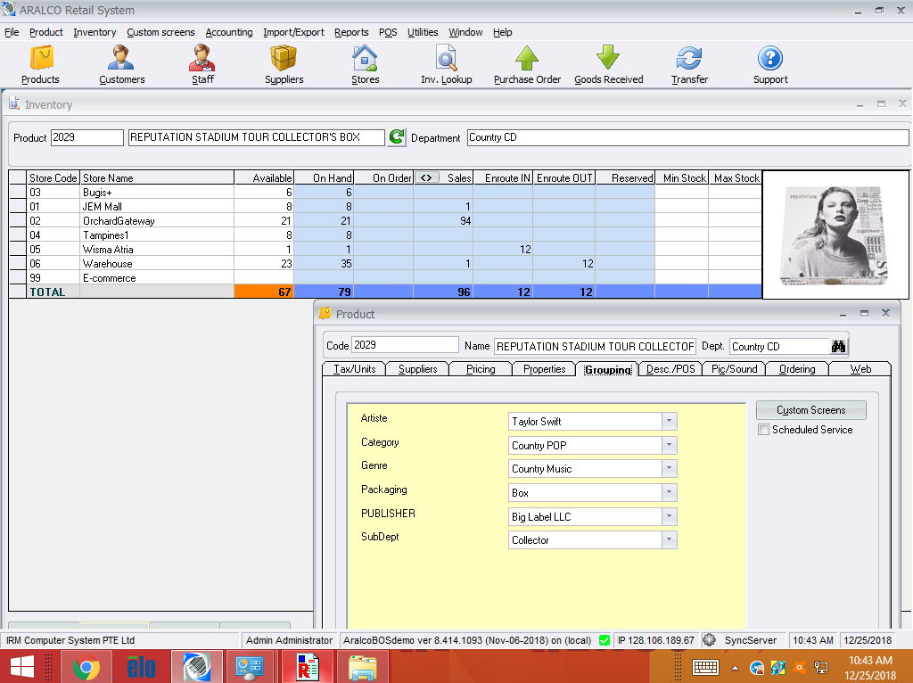 Book, Stationery & Music Stores POS Systems